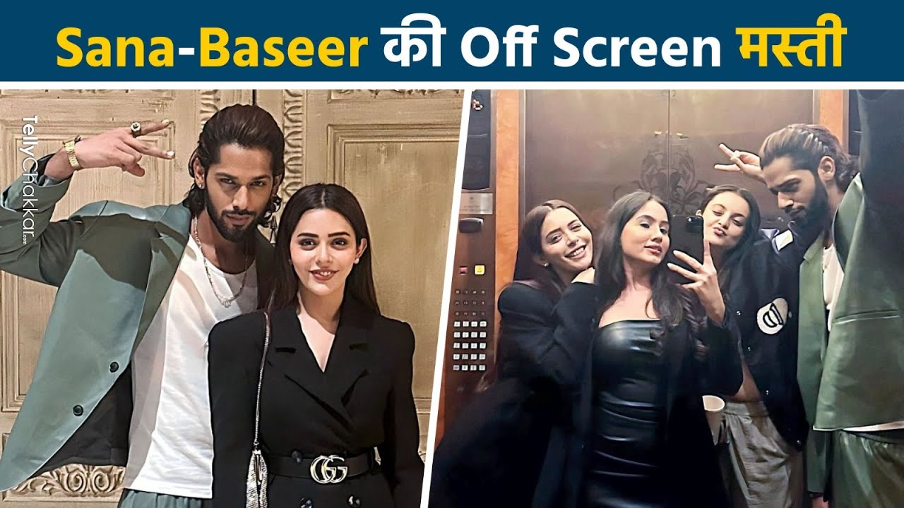 Kundali Bhagya Fame Sana-Baseer ने Share किया Friendship Goal Real life ...