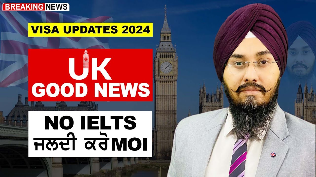 UK🇬🇧 LIST OF UNI’s NO IELTS ਜਲਦੀ ਕਰੋ MOI | STUDY VISA UPDATES 2024 ...
