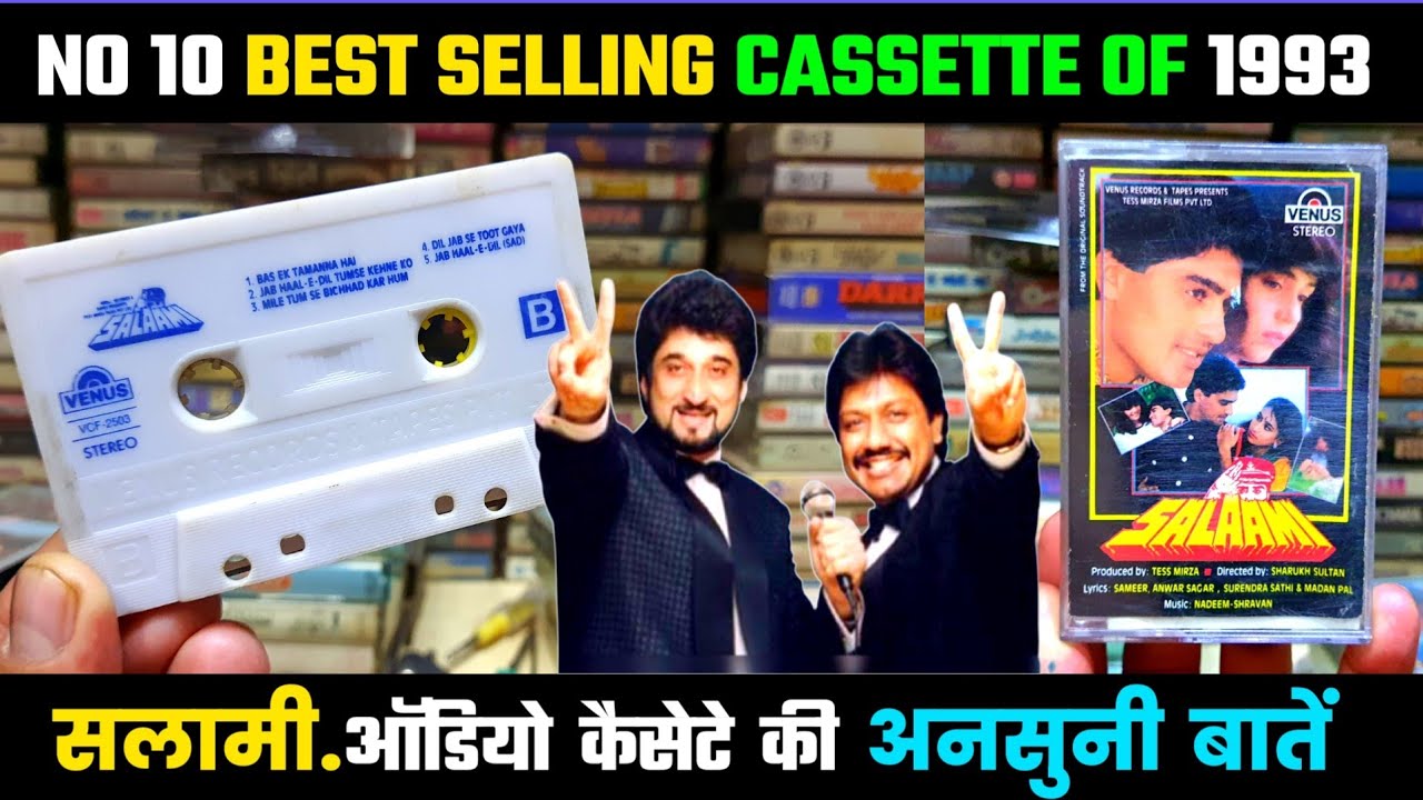 No 10 Music Hits Of 1993 । Salaami 1994 Audio Cassette Review And ...