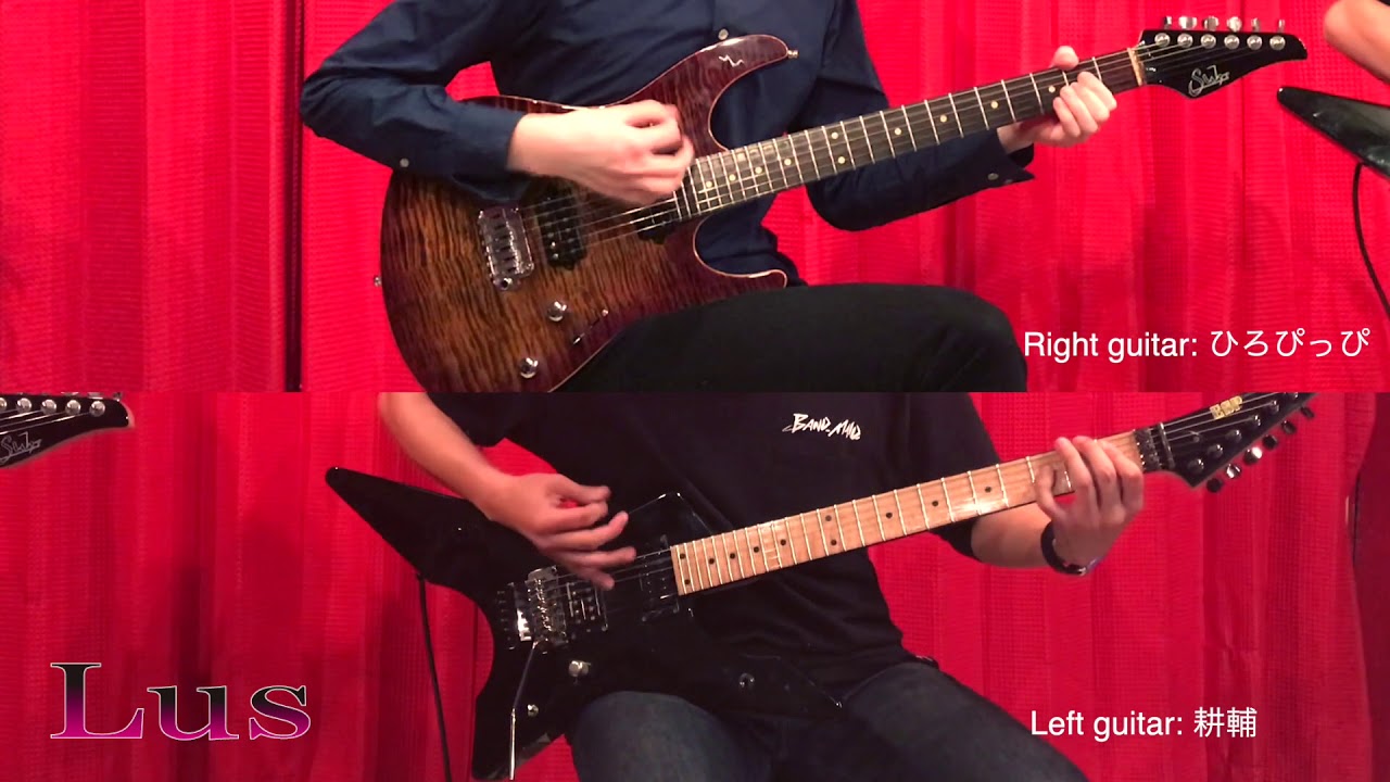 LiSA - Empty MERMAiD (Guitar Cover) - YouTube