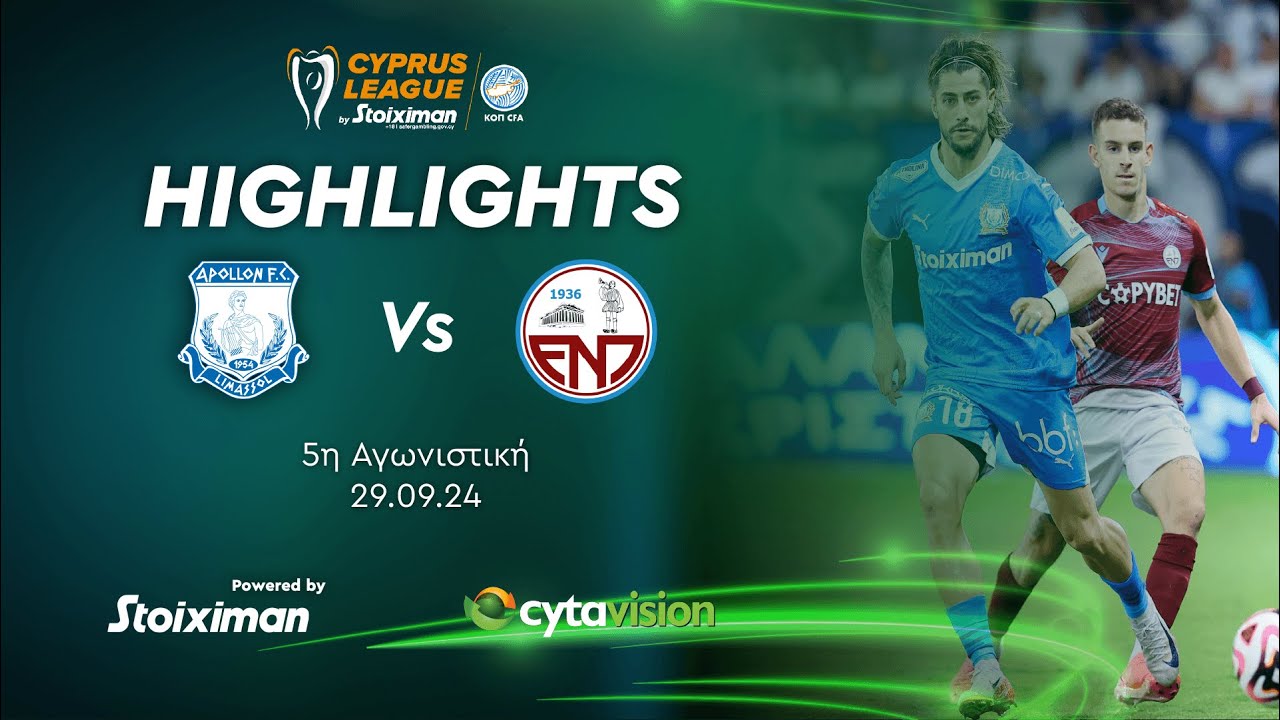 ΑΠΟΛΛΩΝ - Ε.Ν.ΠΑΡΑΛΙΜΝΙΟΥ ( 3 - 1 ) 5η Αγωνιστική 29.09.2024 - YouTube
