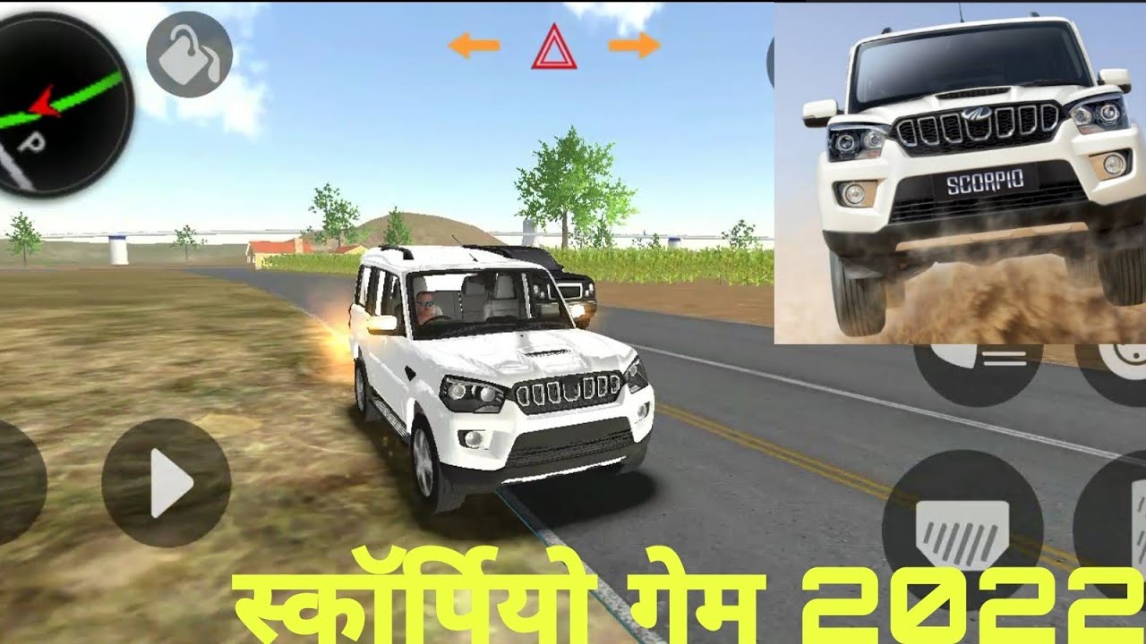 scorpio game video 2022 s11 scorpio game download kaise kren? - YouTube