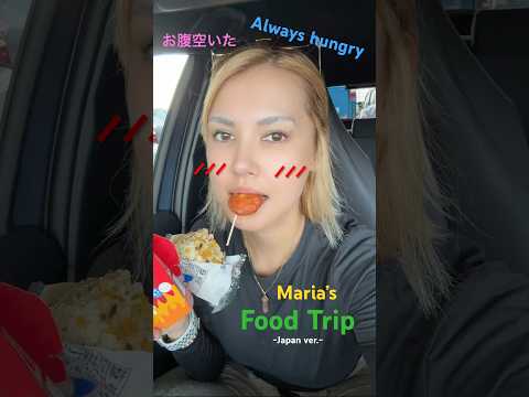 Let’s eat ♡ #mariaozawaofficial #mukbang #japan #ドライブ #tiktok