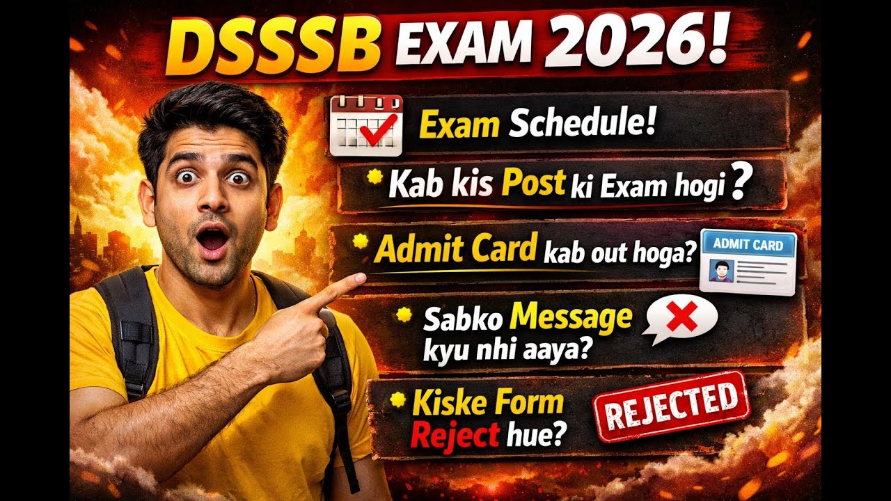 DSSSB EXAM Schedule 2026 | DSSSB ADMIT CARD 2026 out? | DSSSB EXAM ...