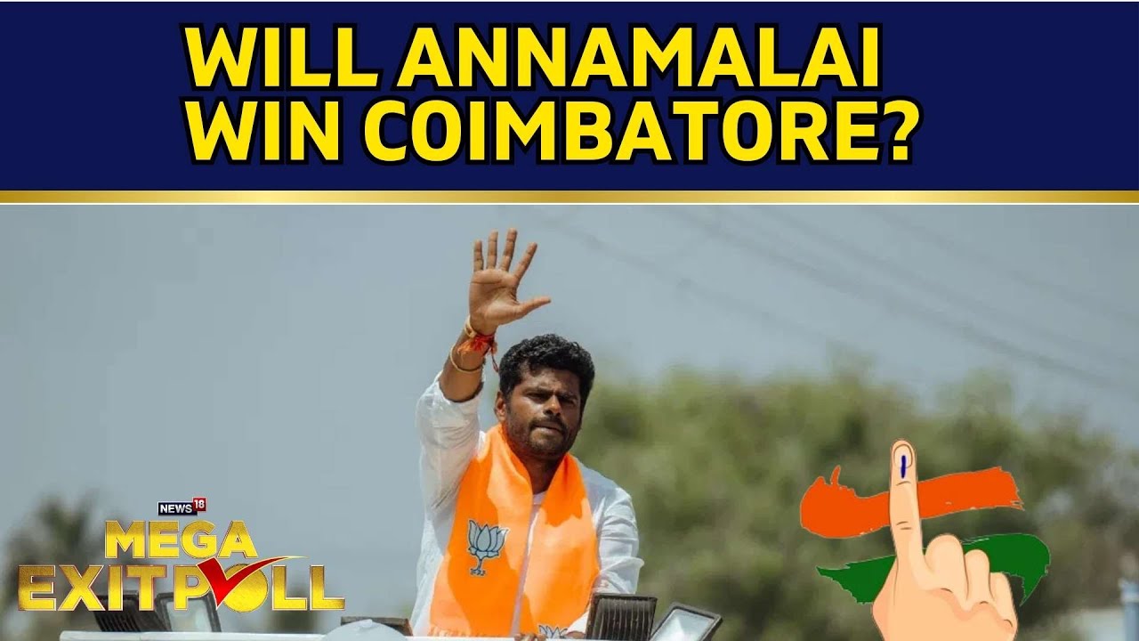Coimbatore Exit Polls 2024: Will Tamil Nadu BJP Chief Annamalai Emerge ...