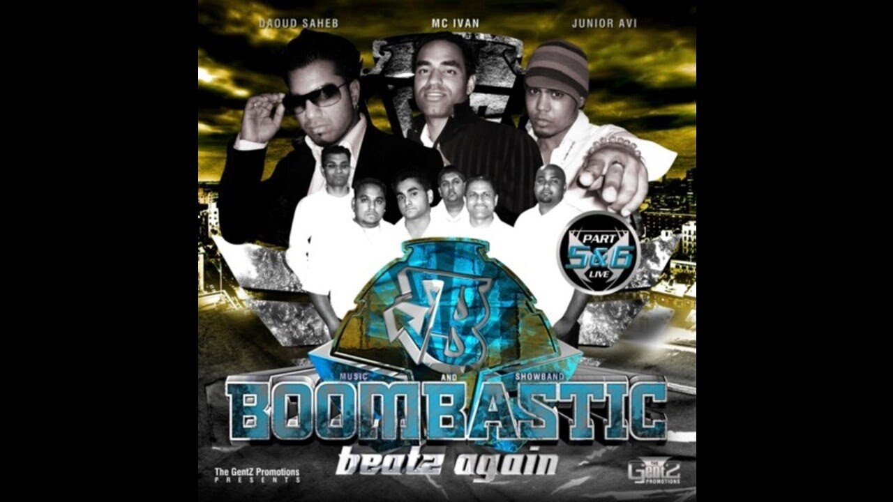 Boombastic volume 6 - Ganga Djamuna Teer - YouTube