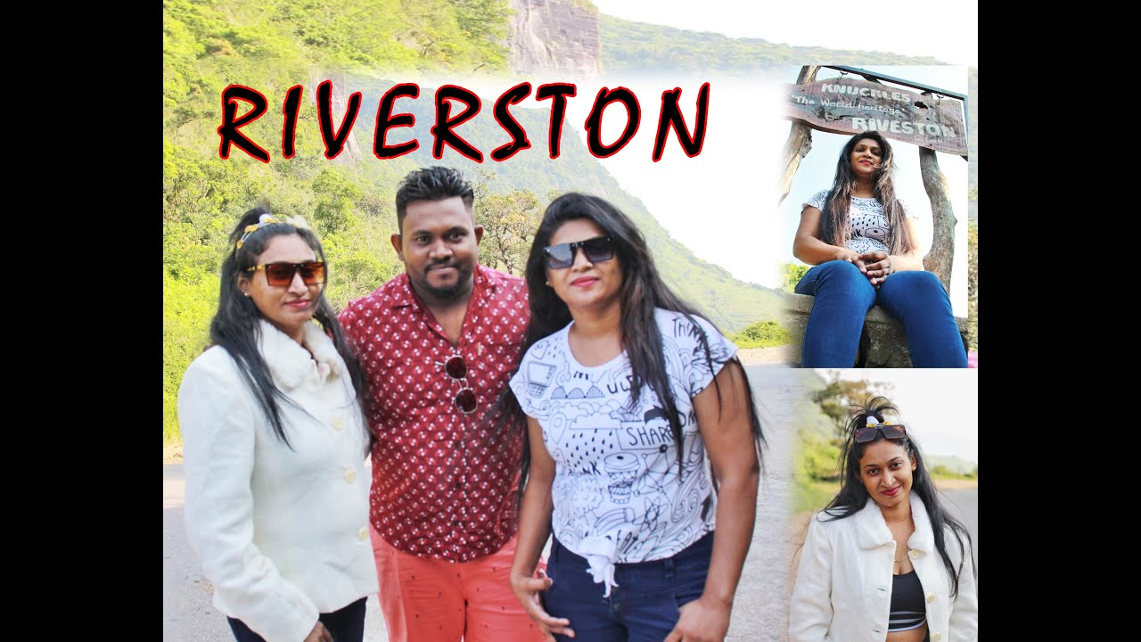 රිවස්ටන් ගමන-Riverston Matale|Srilanka /Beautiful Srilanka Adventure in ...