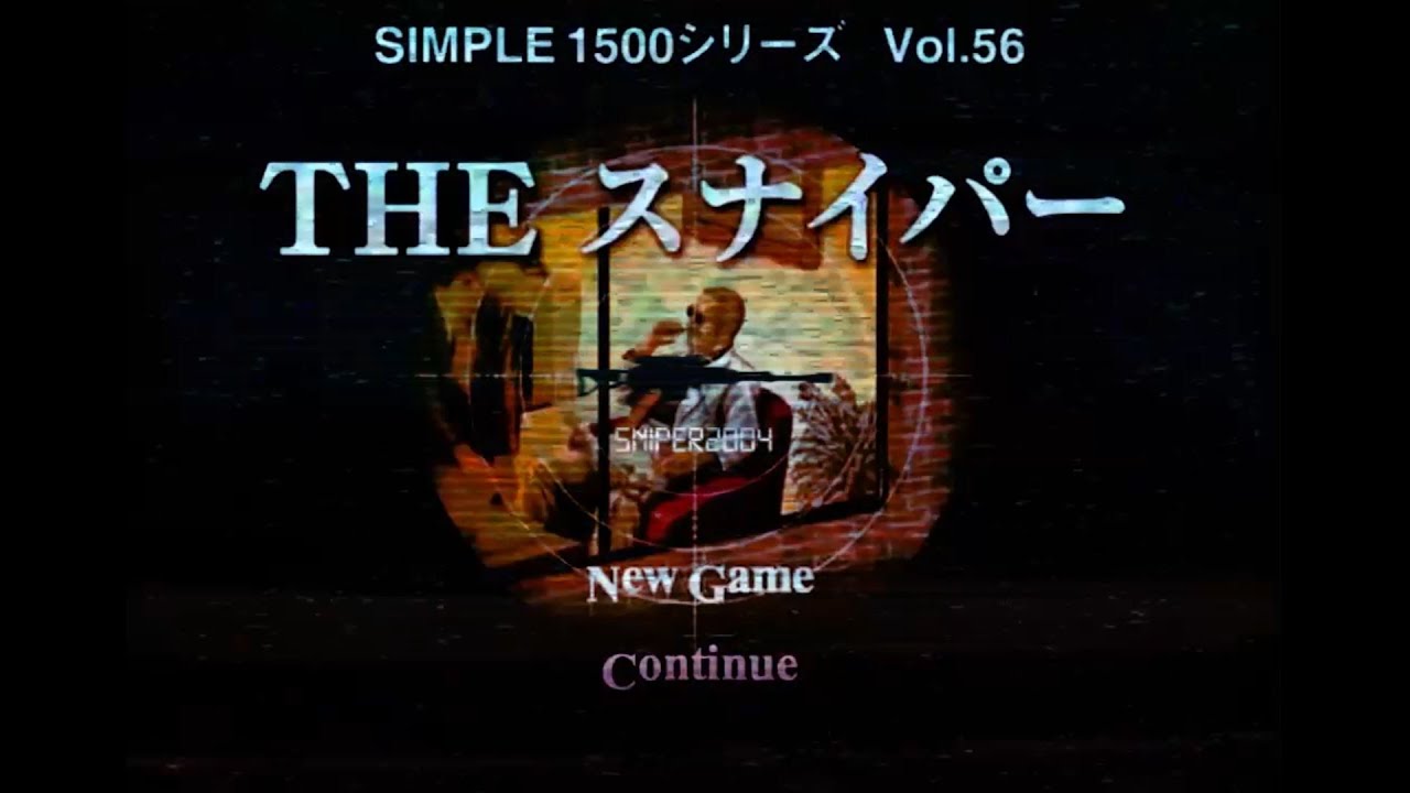 sniper2004 - "sniper gonna fuk" Visualizer - YouTube