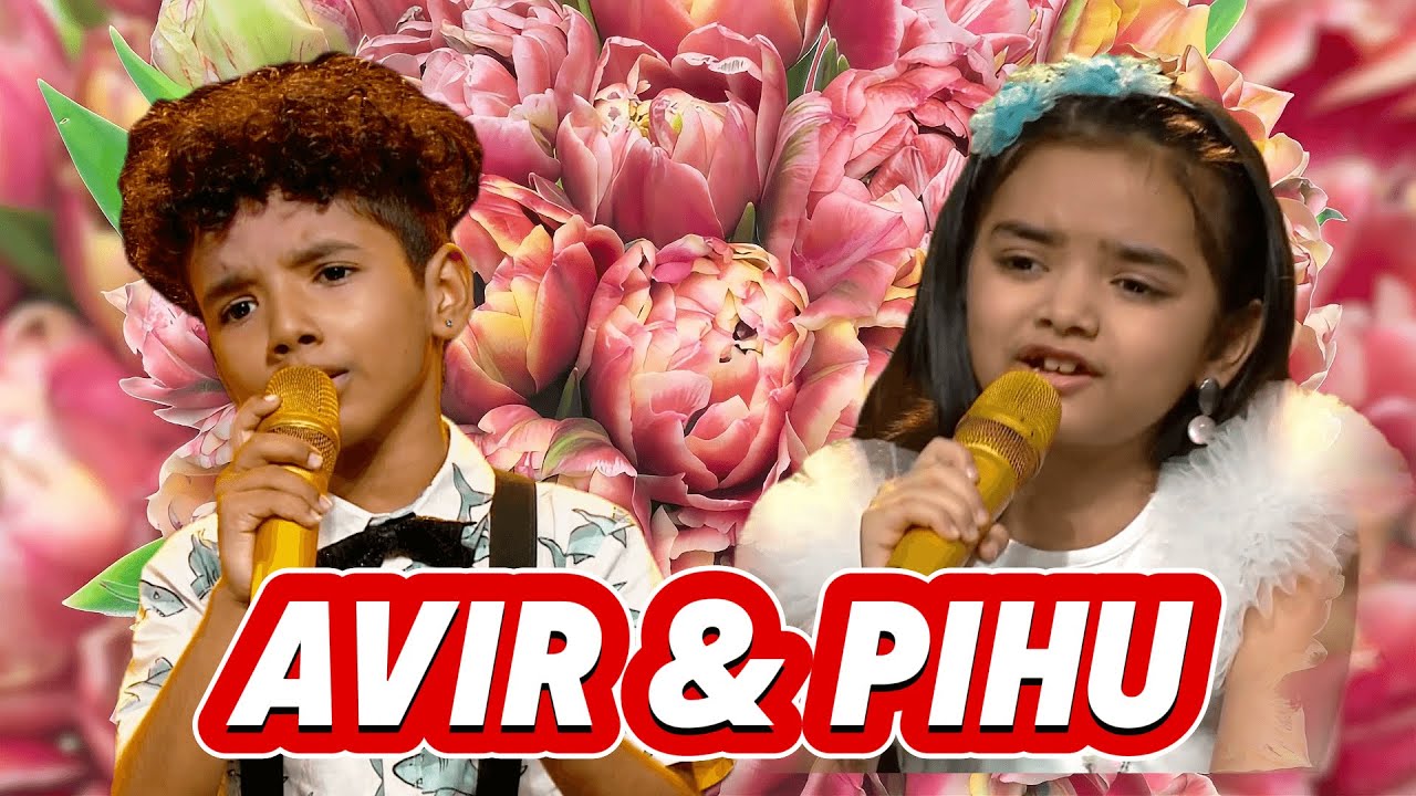 AVIRBHAV & PIHU | SUPERSTAR SINGER S3 - YouTube