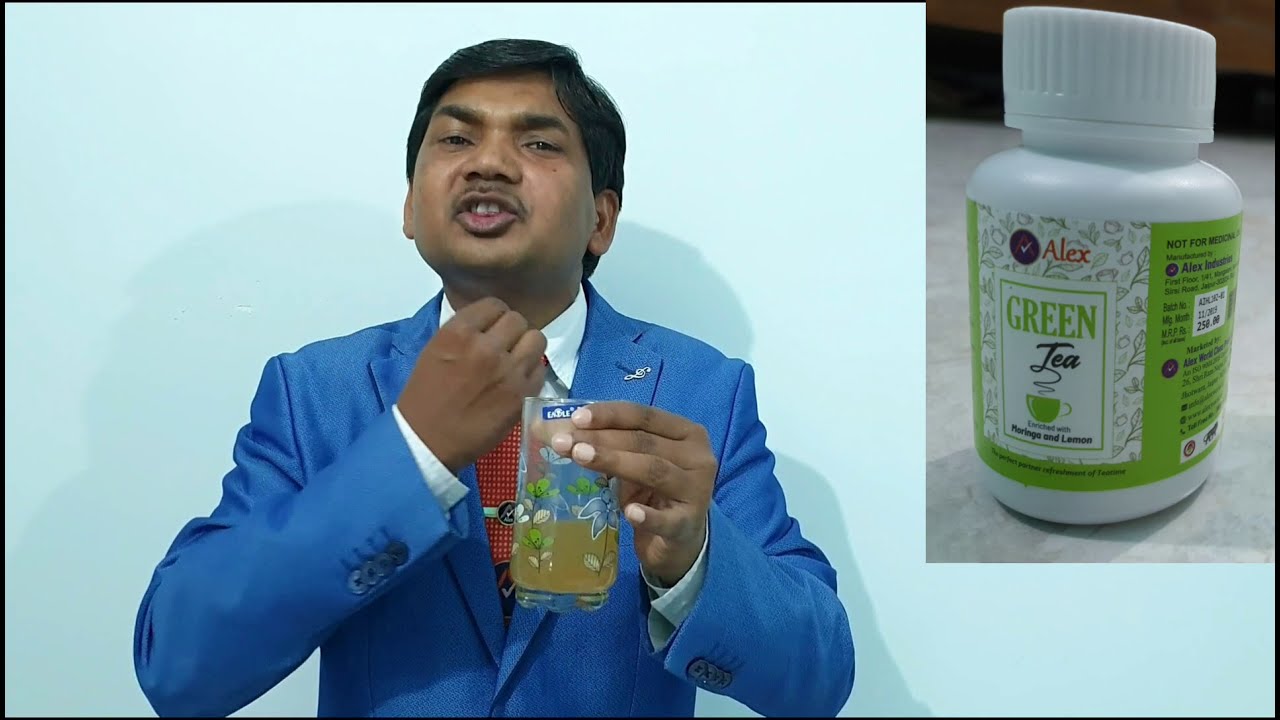 ग्रीन टी कैसे बनाएं Green tea benefits कोरोना गैस कब्ज की समस्या से ...