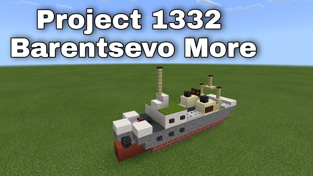 Project 1332 Barentsevo More (Fishing Trawler) | Minecraft Tutorial | 1 ...