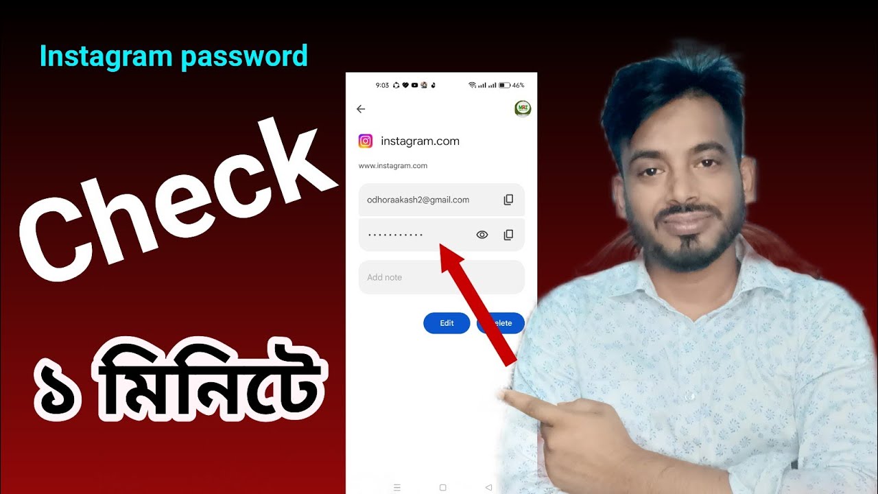 How To Check Instagram Password YouTube how-to-check-instagram-password-youtube