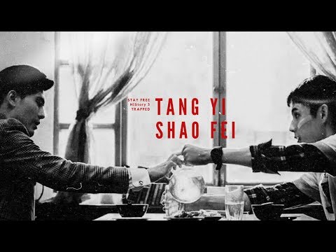 ▶︎ Tang Yi x Shao Fei | HIStory 3  [BL]