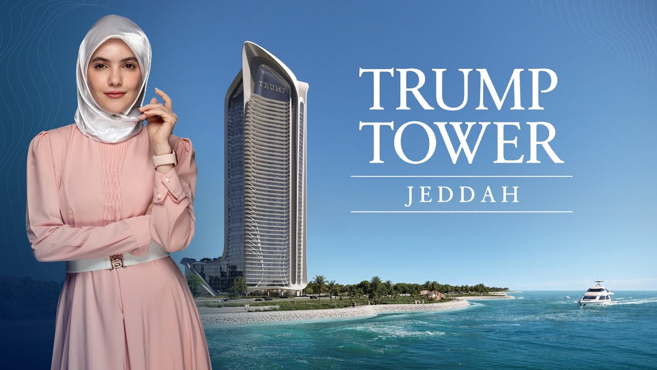 All About Trump Tower Jeddah - YouTube