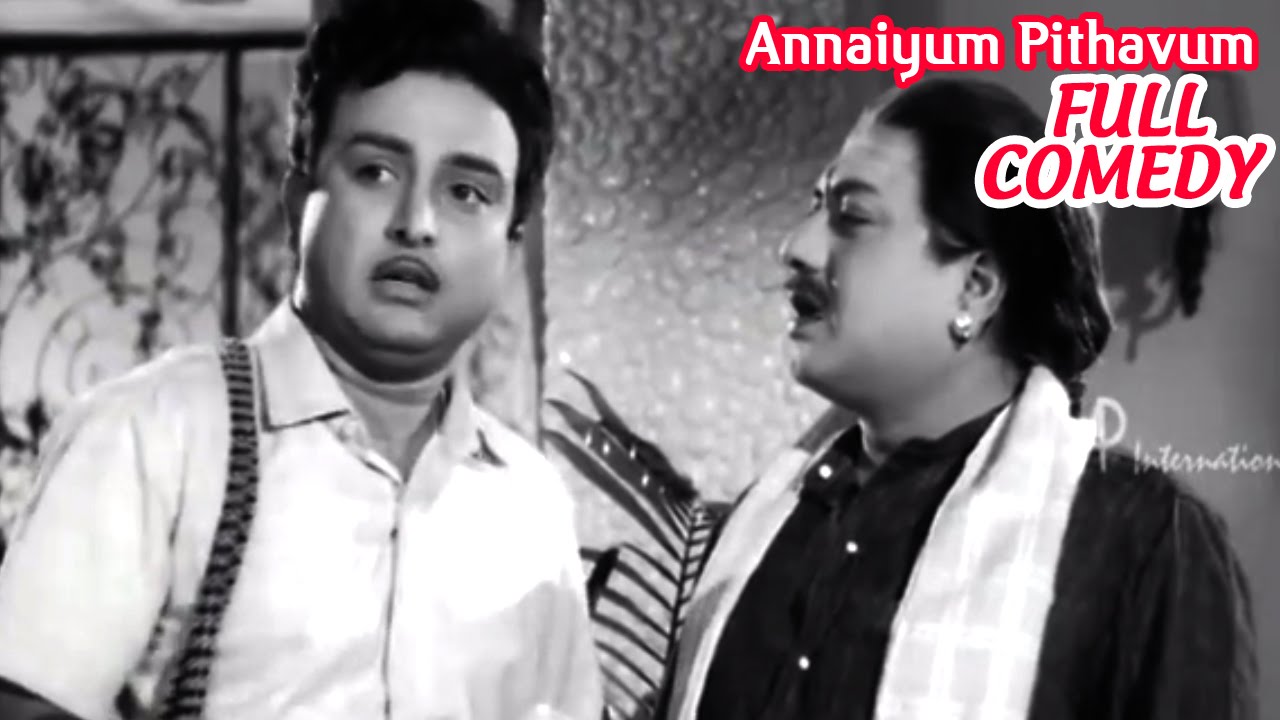 Annaiyum Pithavum | Tamil Movie Comedy | AVM Rajan | Vanisri ...