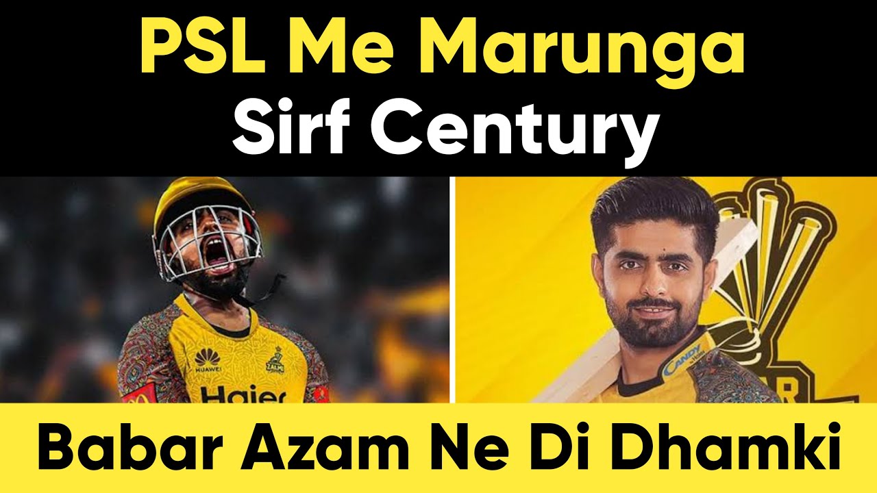Babar Azam Batting Aims To Hit Maiden Century In Hbl Psl 2023 Babar