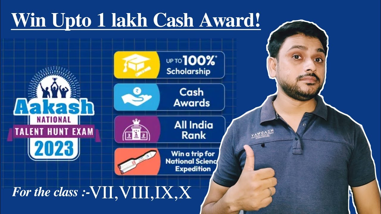 ANTHE-2023 | Akash Talent Hunt Exam 2023 | Class- VII,VIII,IX,X,XI,XII ...