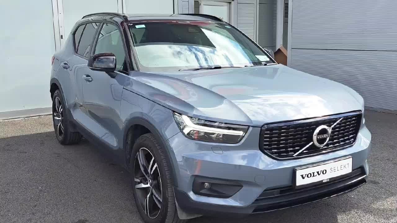 211D27232 - 2021 Volvo XC40 PHEV T5 262hp R-Design Pro FWD RefId ...