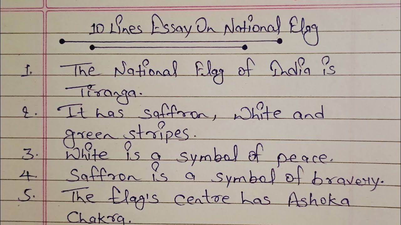 National Flag Essay | 10 Lines On National Flag 🇮🇳 in English | Essay ...