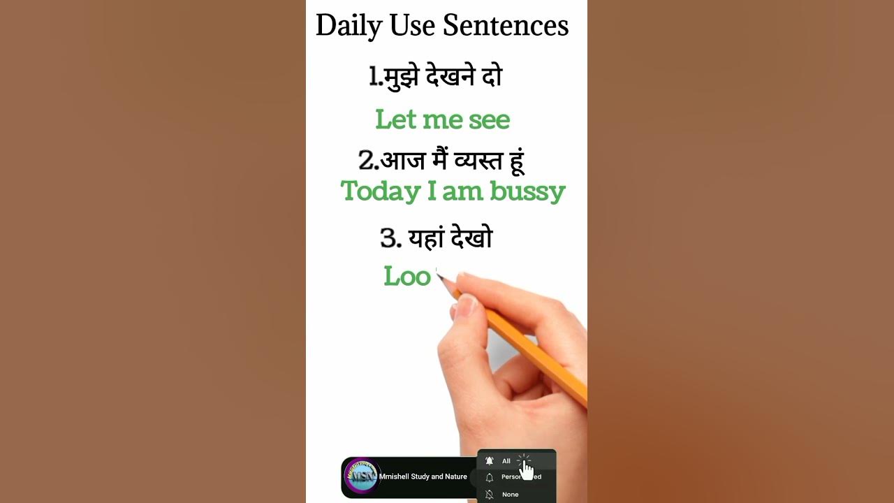 English Speaking Classes Spoken English Classes english-speaking-classes-spoken-english-classes