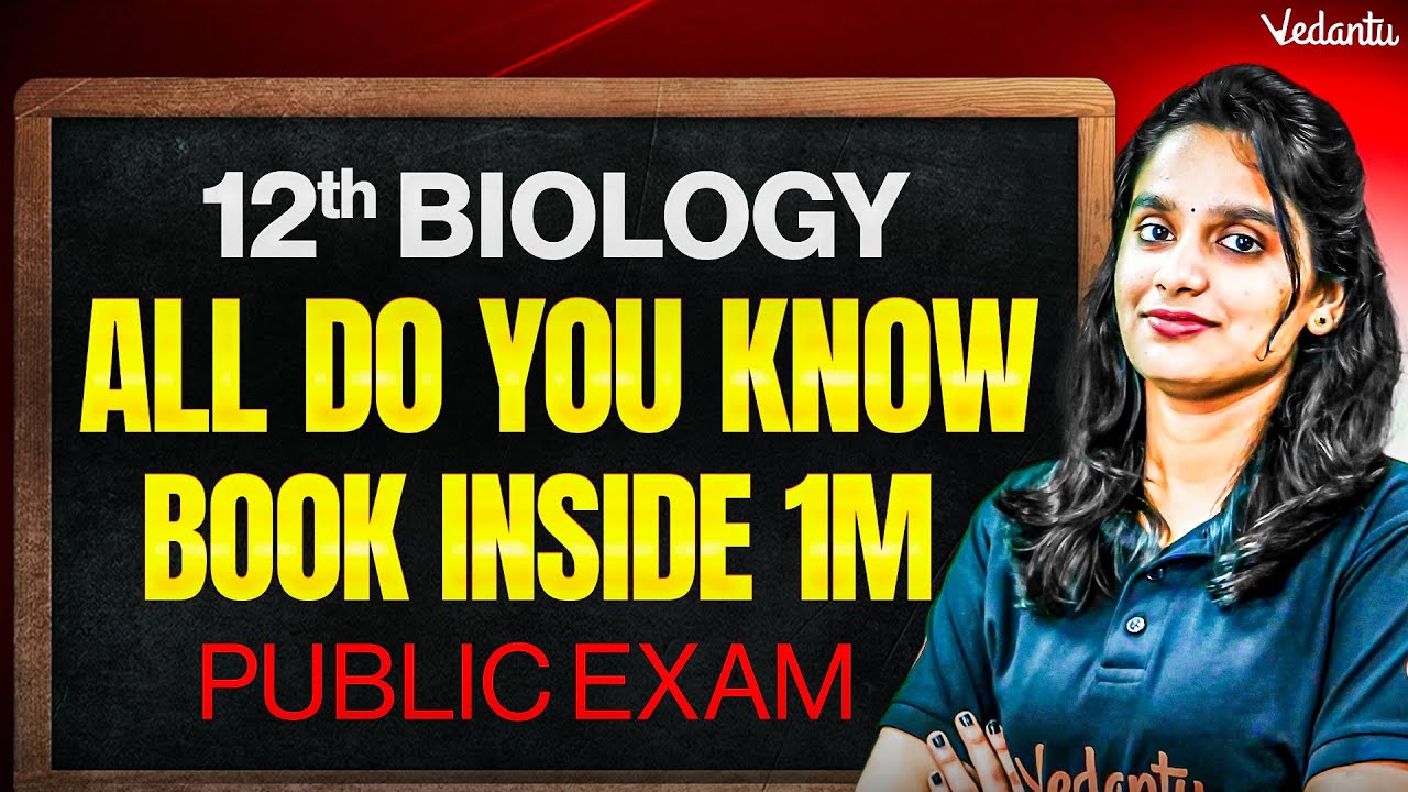 12th Biology | All Do You Know - Part 1 | Book Inside 1 Mark | Public ...