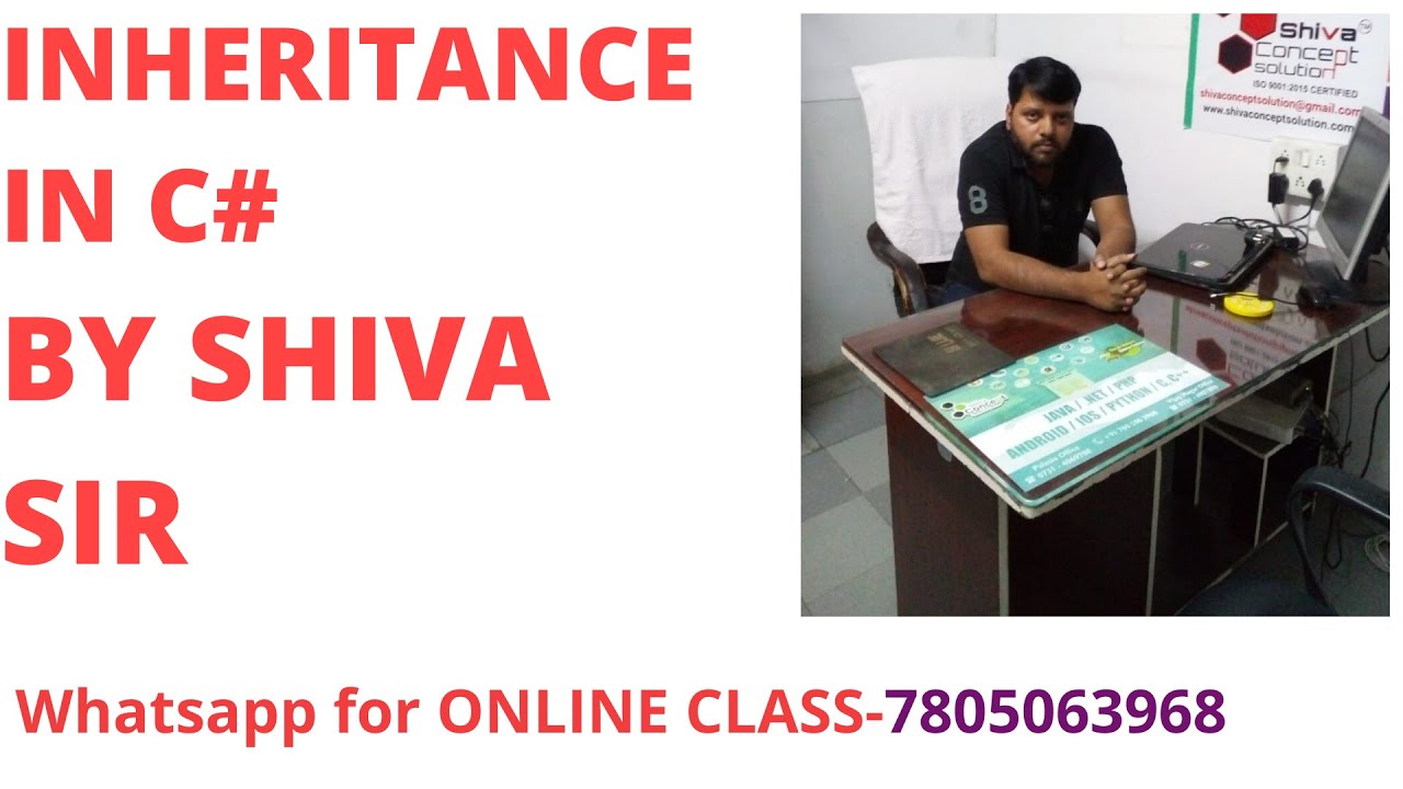 Inheritance Example In C By Shiva Sir In Hindiwhat Is Inheritance In Cinheritance Tutorial