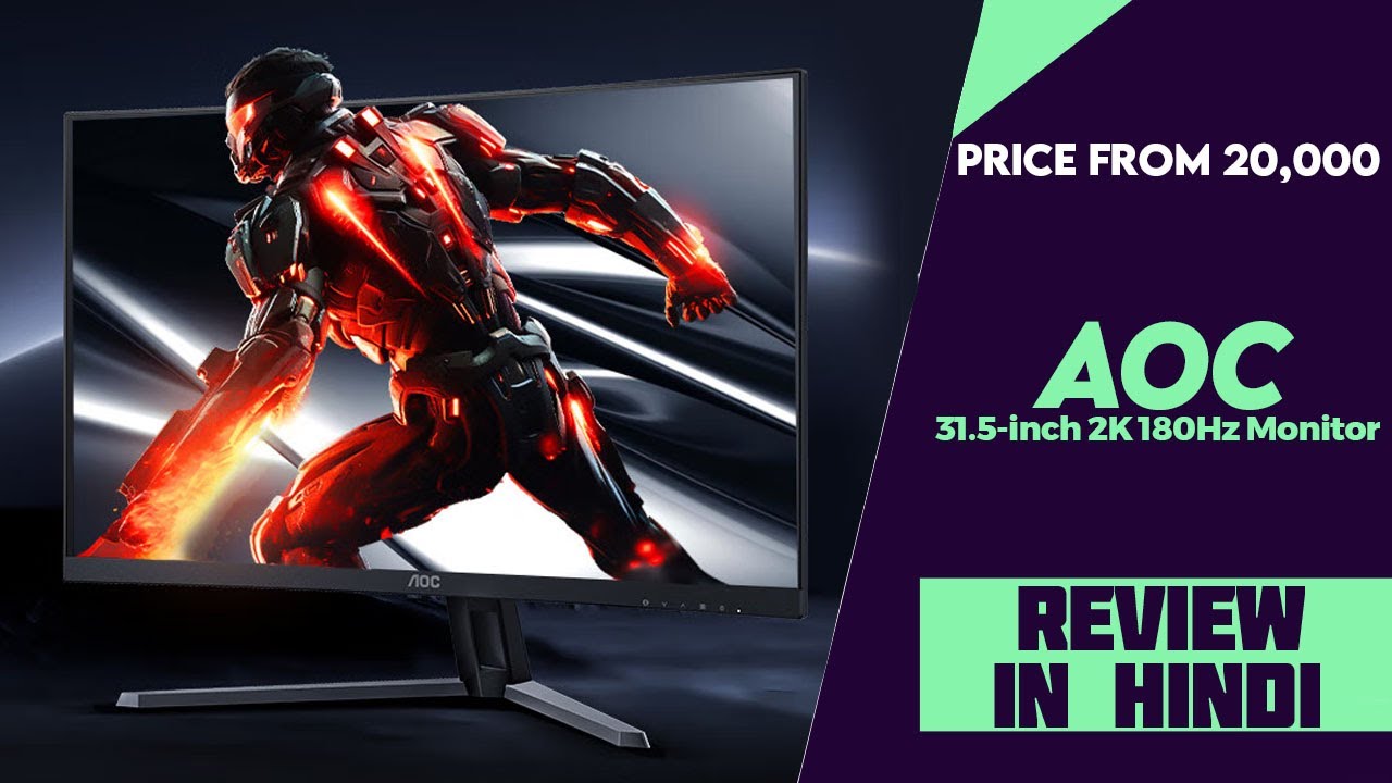 AOC CQ32G4E 31.5-inch 2K 180Hz Curved Gaming Monitor Launched ...