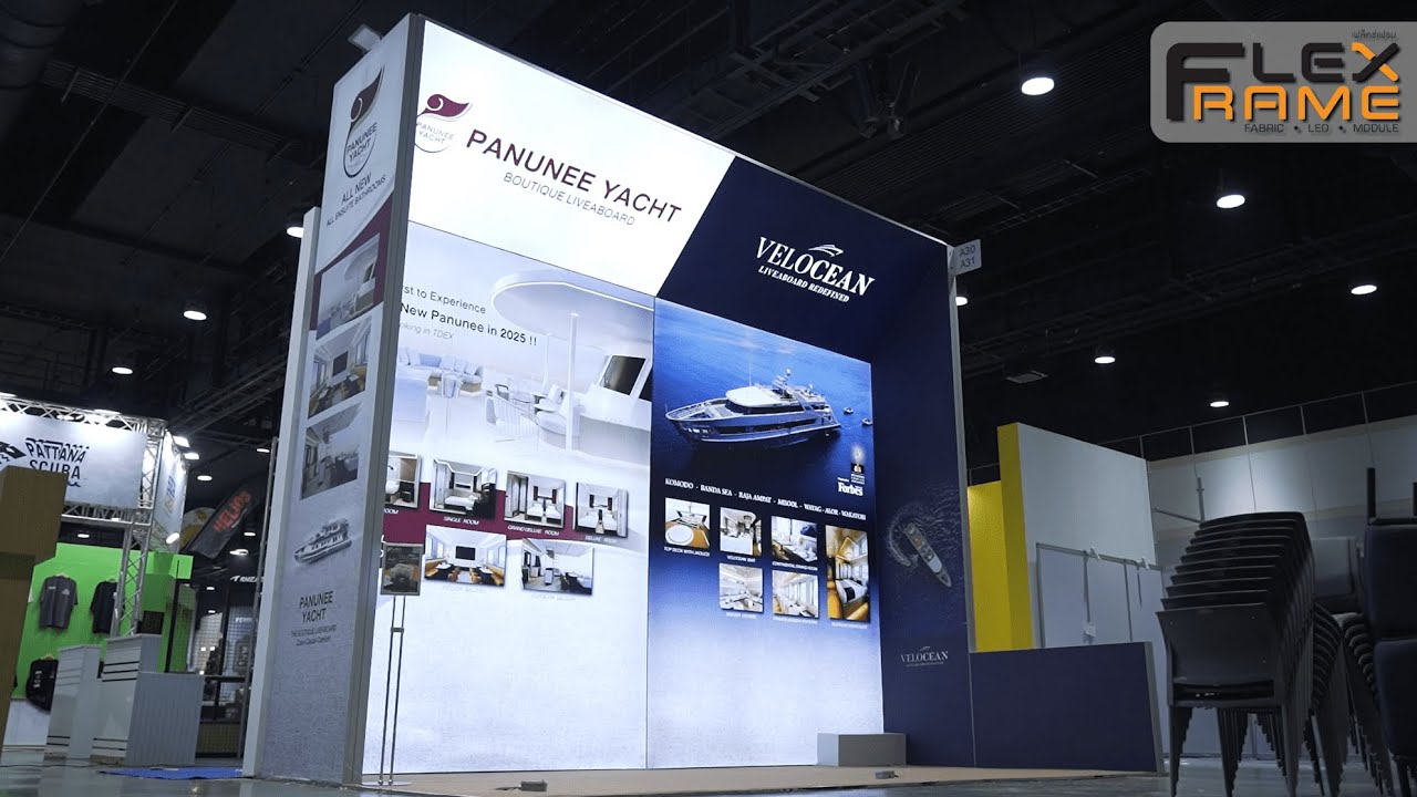 Flexframe MAXIMA LIGHT UP FABRIC SYSTEM SERIES - YouTube