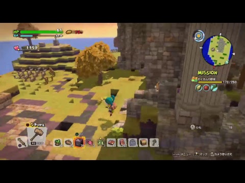 DQB2 ＃1 - YouTube