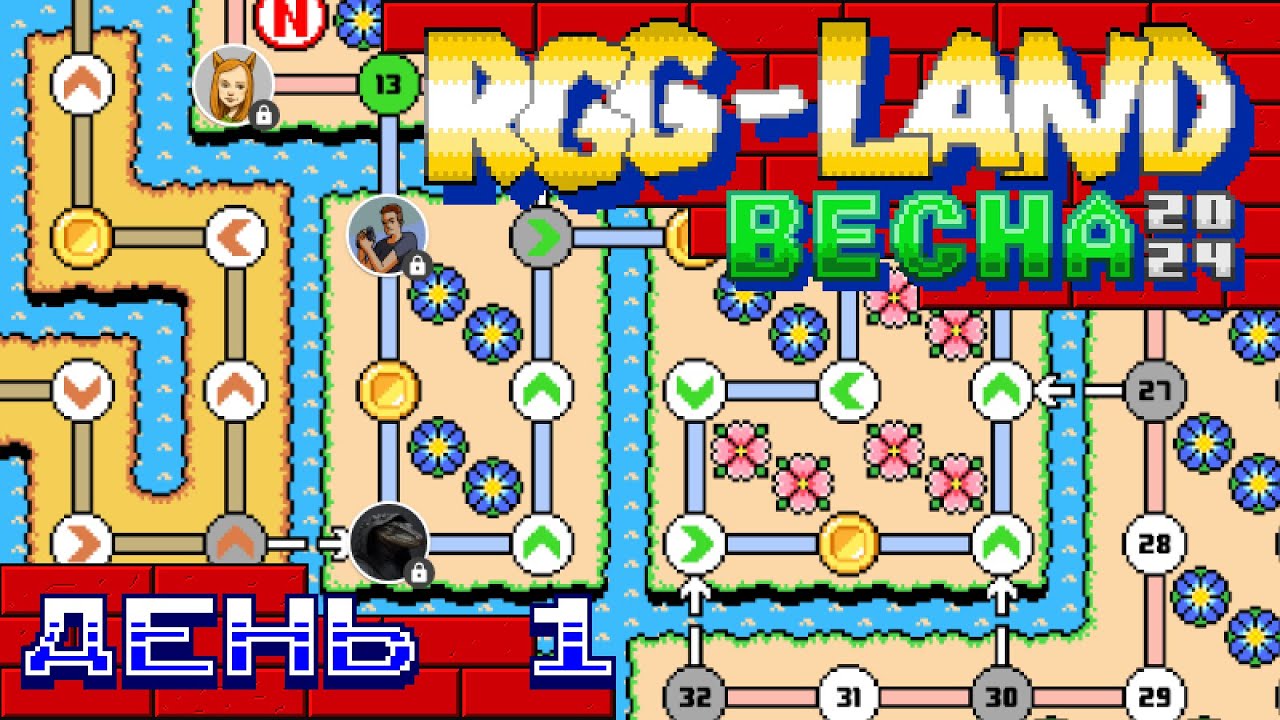 RGG-LAND! День 1 - DOSтойное начало - YouTube