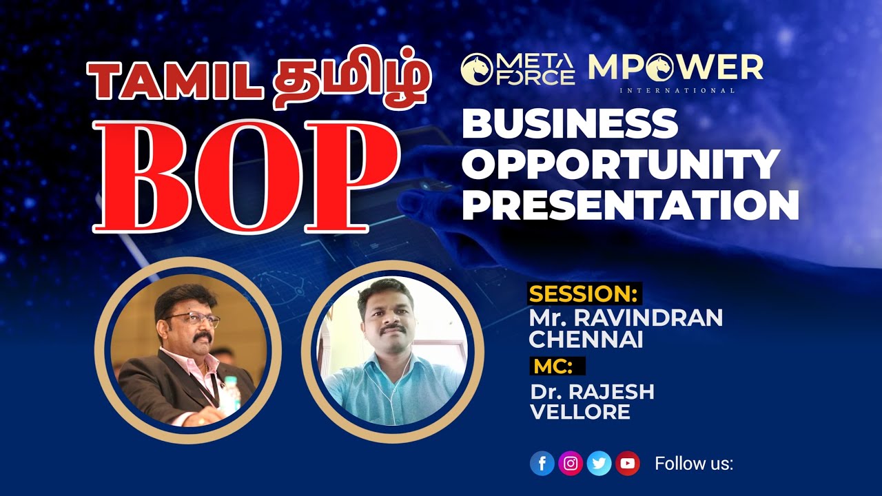 MetaForce Tamil presentation | Zoom session | by Mr. Ravindran Chennai ...