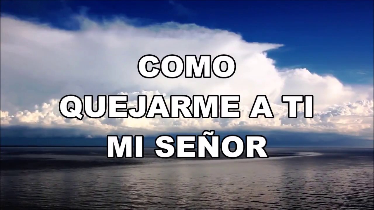 EL ALFARERO LETRA UNA SOLA ADORACION - YouTube