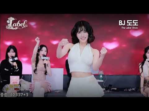더 레이블(The Label) EP.2 | BJ 도도 하이라이트 🔥 판다TV 엑셀 라이브 쇼