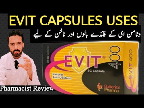 Evit 400 capsules uses in urdu | Vitamin E capsules uses | How to take ...