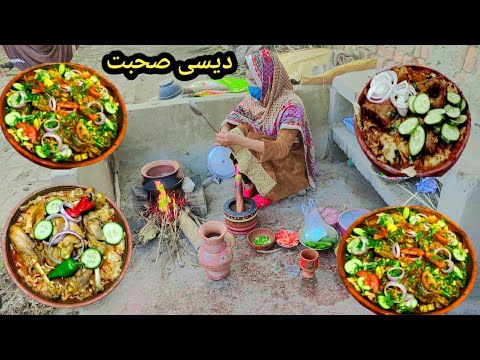 Traditional cooking, Pakistani village life Hardworking woman in the ...