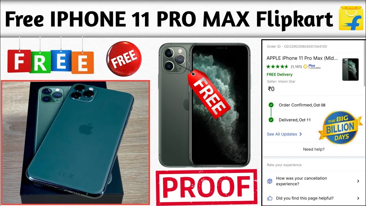 💢 ₹0 Free Iphone 11 pro max ! How to get free Iphone 11 pro max Free ...