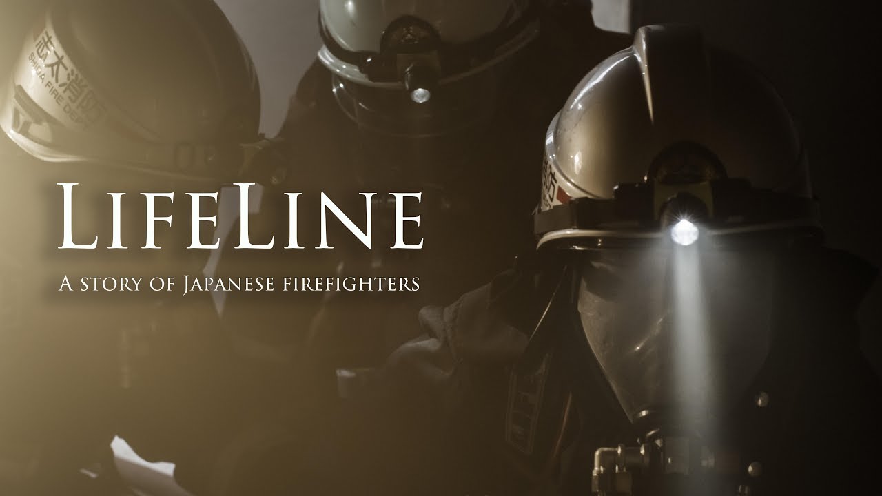 Armadas Lifeline -A Story of Japanese Firefighters (Trailer) - eminem ...