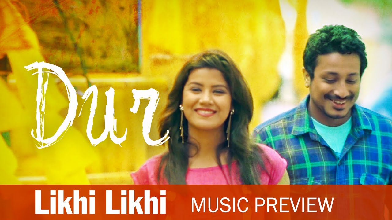 Likhi Likhi | Neer Dipankar, Ritrisha Sarmah | Music: Siddharth Hazarika, Rahul Dev Nath - YouTube