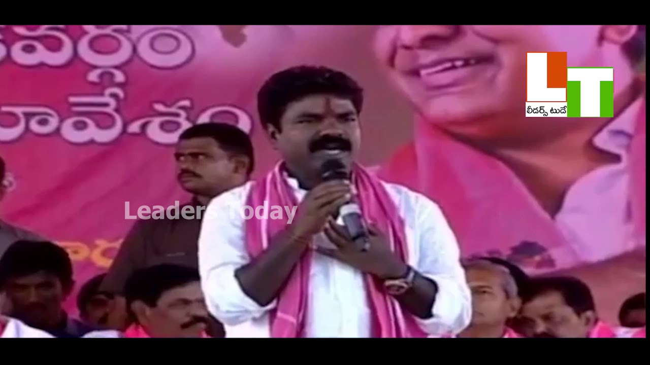 Rasamayi Balakishan Speech @ TRS Party Meeting At Karimnagar - YouTube