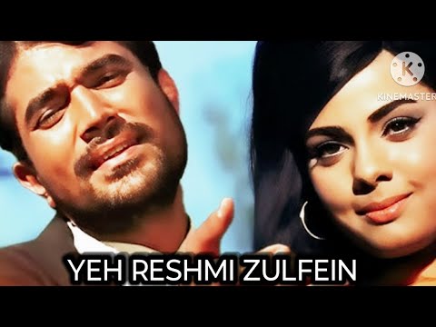 Yeh Reshmi Zulfein | Cover Song | Rajesh Khanna | Mumtaz | Do Raaste ...