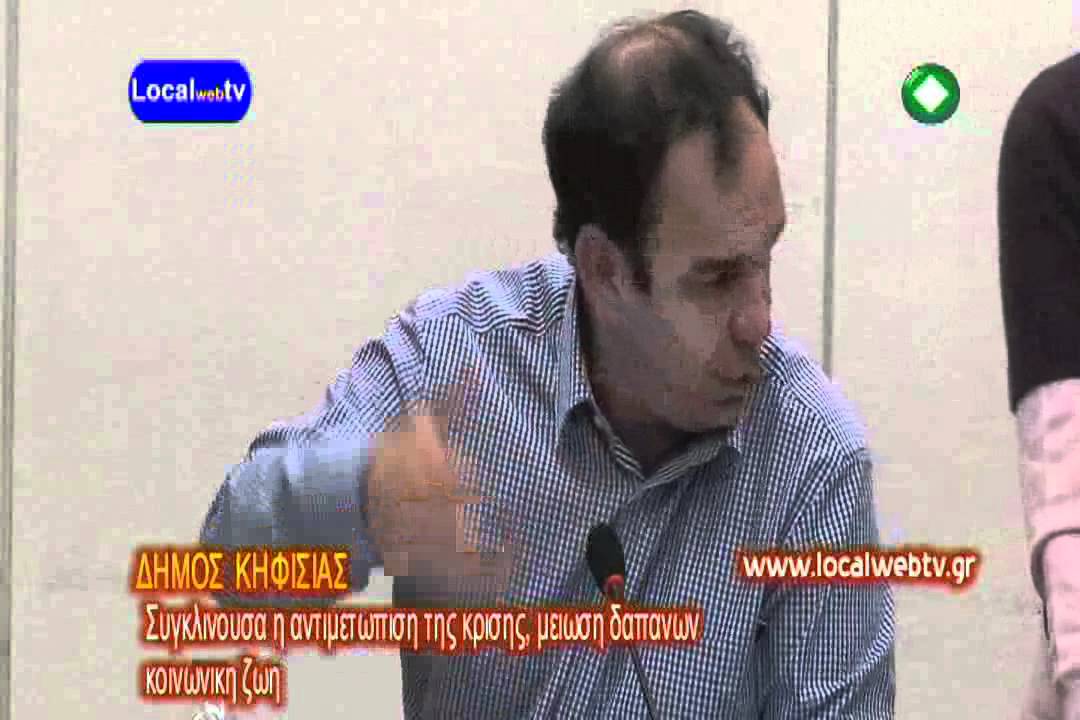 Συγκλινουσα η αντιμετωπιση της κρισης - YouTube