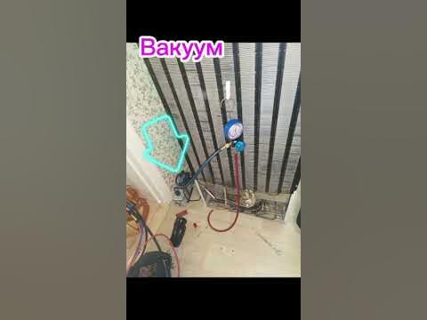 Чистка капиллярной трубки на холодильнике Stinol - YouTube