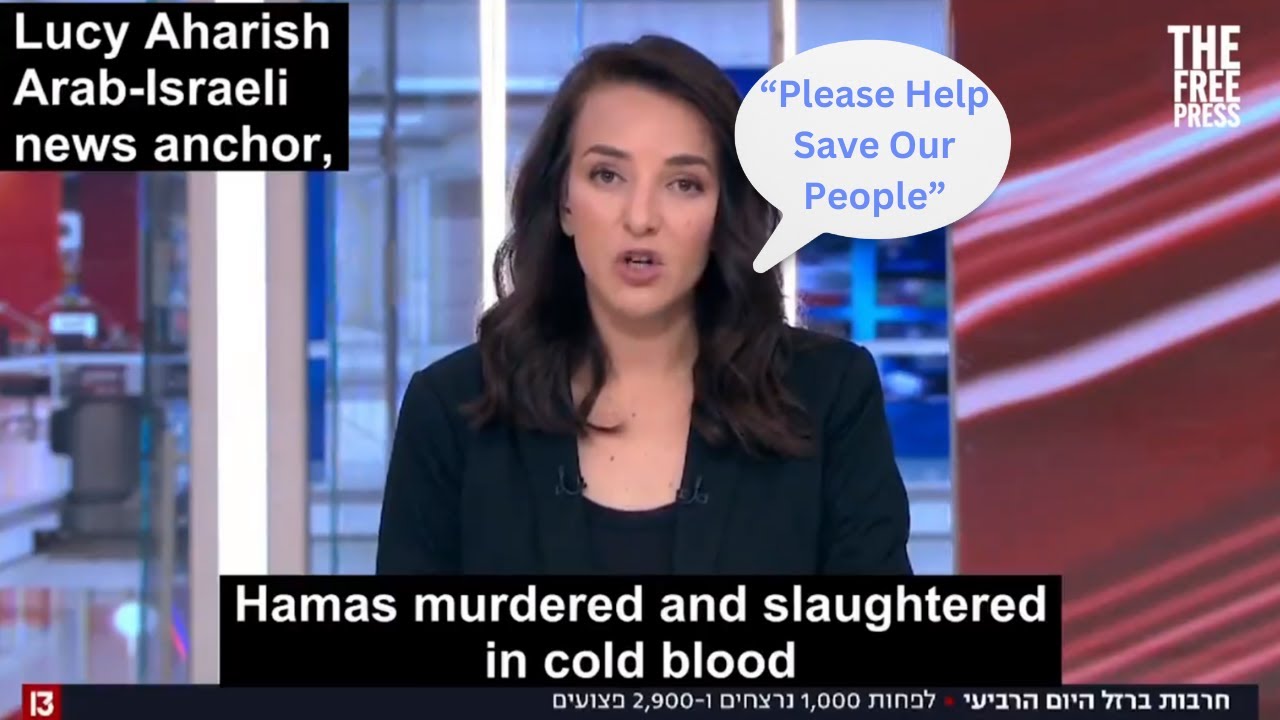 Arab Israeli news anchor Lucy Aharish Makes Direct Plea To World - YouTube