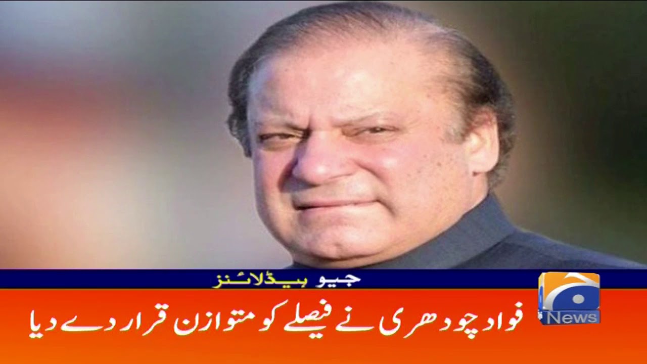 Geo Headlines - 07 PM | 29th October 2019 - YouTube