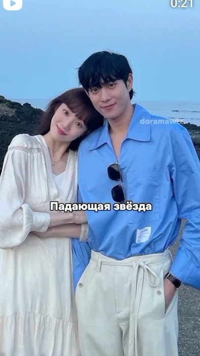 Дорамы от ненависти до любви Youtube