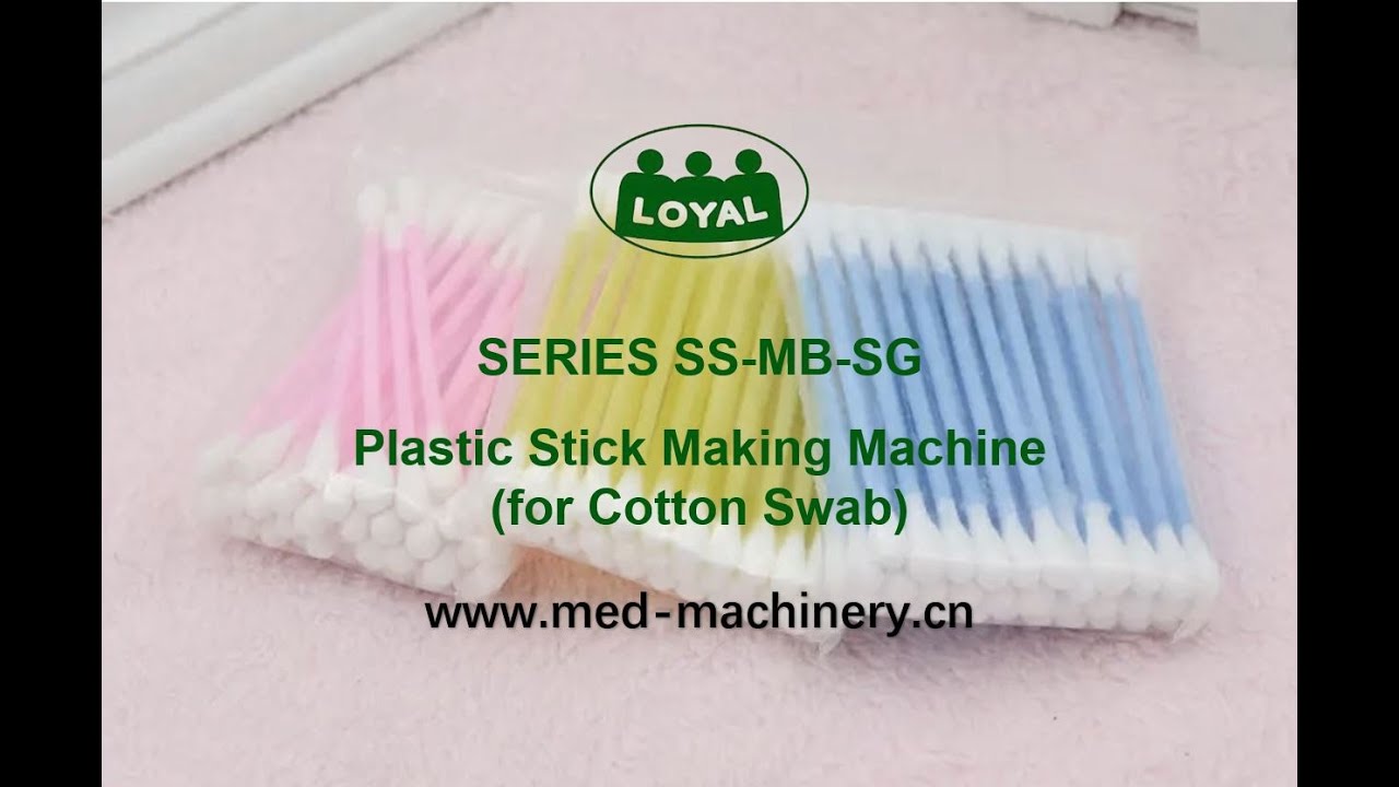 LOYAL Plastic Stick Making Machine (for cotton swab) SS-MB-SG - YouTube