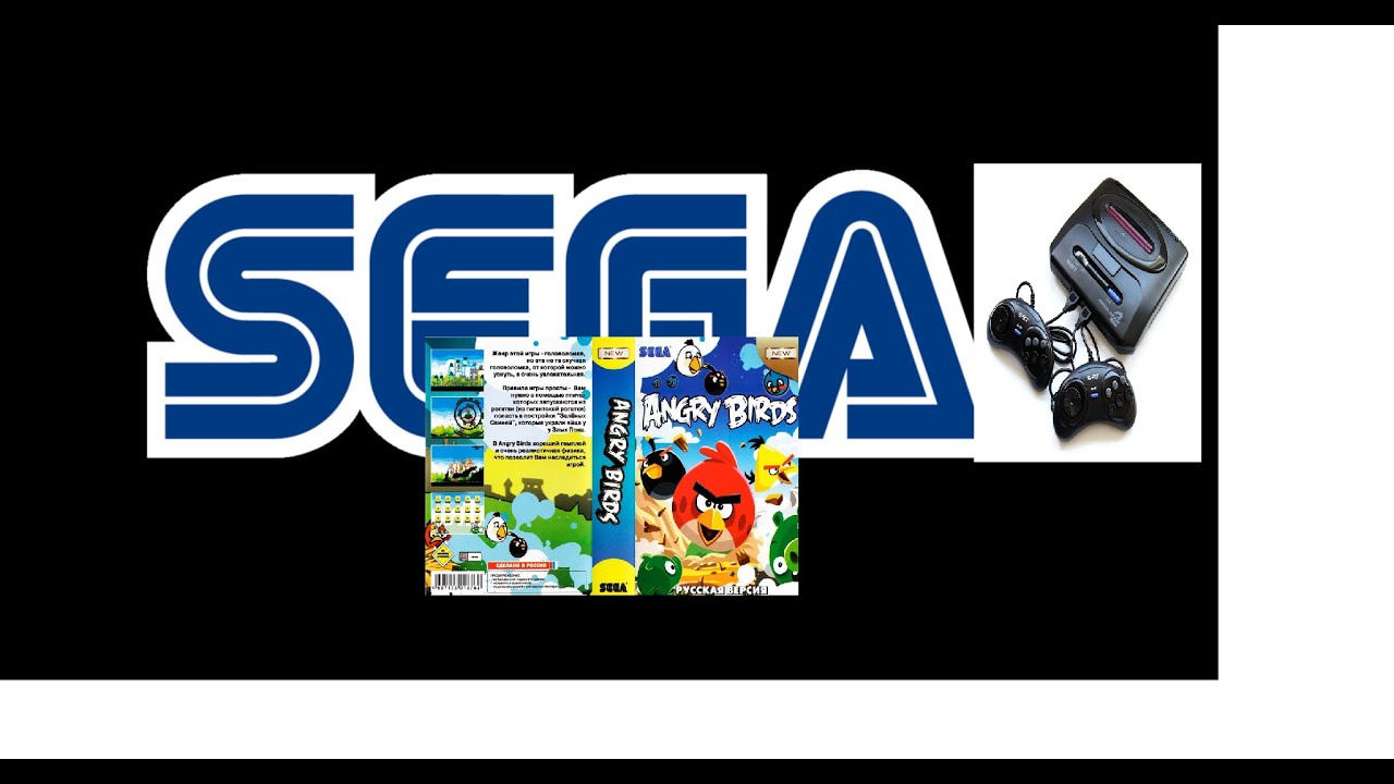 angry birds на sega mega drive - YouTube