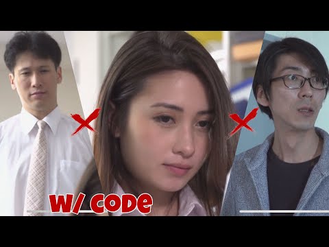 I lied to my husband about my job | Reona Kirishima