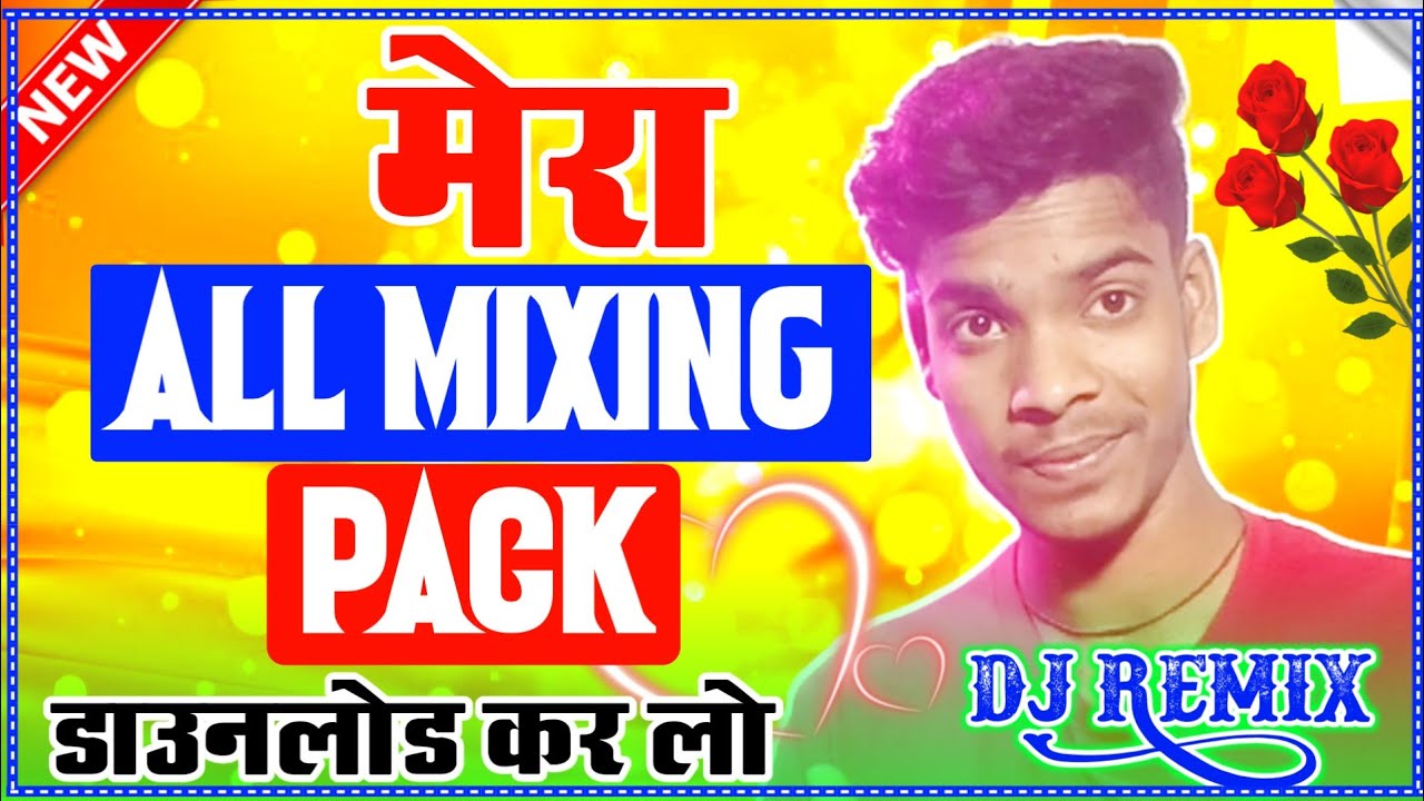 Dj mixing all sample pack || dj sample pack download - YouTube