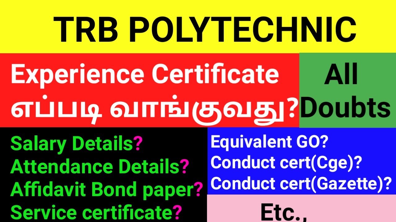 TRB POLYTECHNIC EXPERIENCE CERTIFICATE | TRB POLYTECHNIC DOCUMENT ...